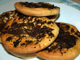 Recette pain syrien à l’oignon - Cuisine facile